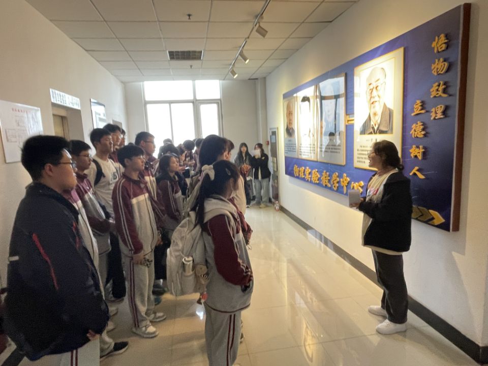 欢迎报考徐州工程学院物理与新能源学院