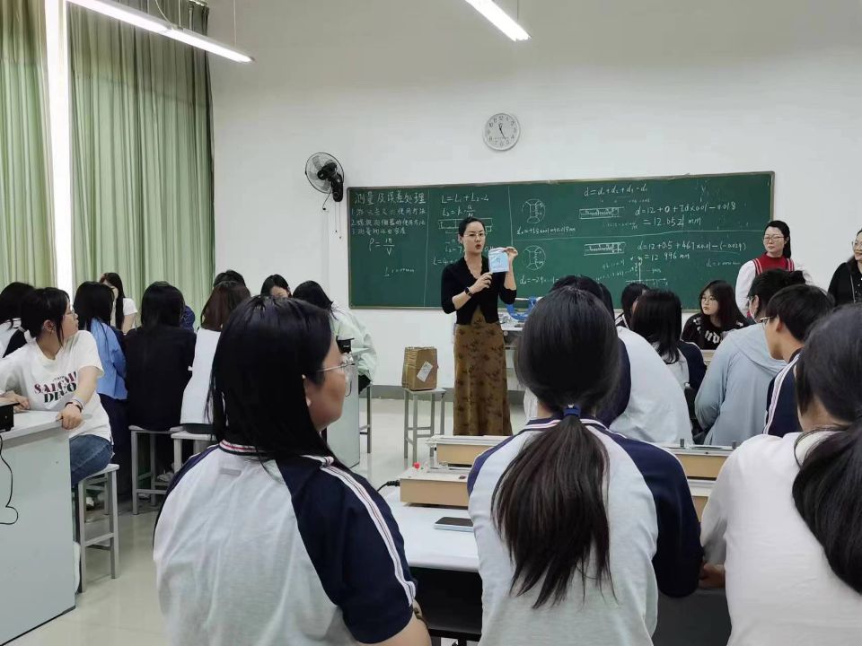 欢迎报考徐州工程学院物理与新能源学院